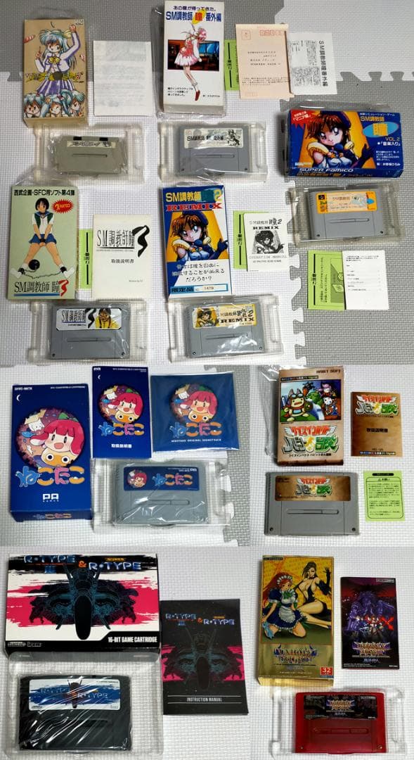 スーパーファミコン カセットコンプリート 他 ゲーム＆グッズ大量セット｜mercari｜千纸鹤日淘